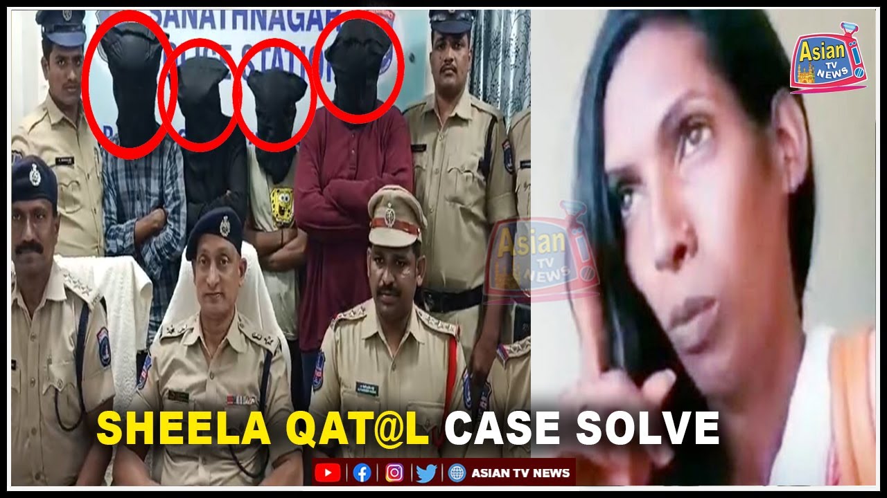Transgender Sheela Ke Qat@l Case Ko Police Ne Kiya Solve, Balanagar DCP ...