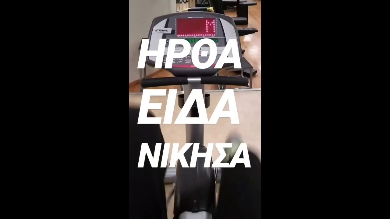 Ο ΠΟΤΣΕΠΗΣ ΗΡΘΕ ΕΙΔΕ ΝΙΚΗΣΕ ΑΓΑΠΗ ΜΟΝΟ - YouTube