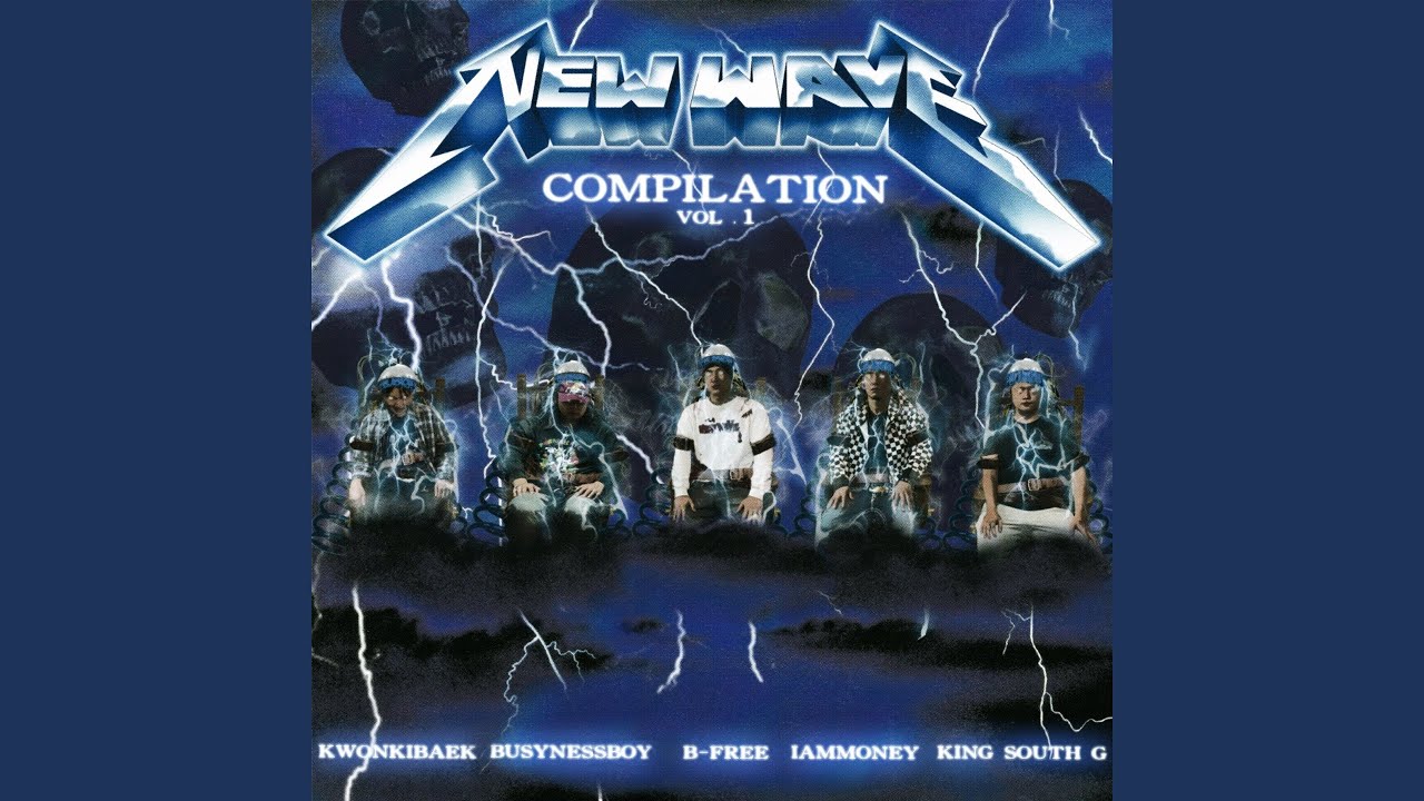 PLANET TERROR (Prod. Busynessboy) - YouTube Music