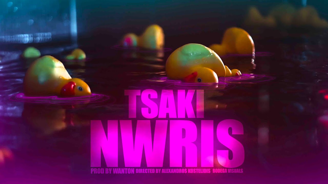 TSAKI - Νωρίς (Prod. by Wanton) (Official Video) - YouTube