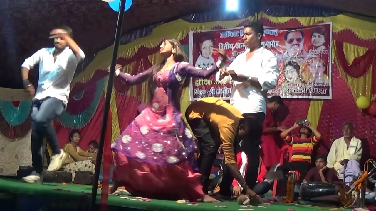 Bhojpuri songs Arkestra dance video - YouTube