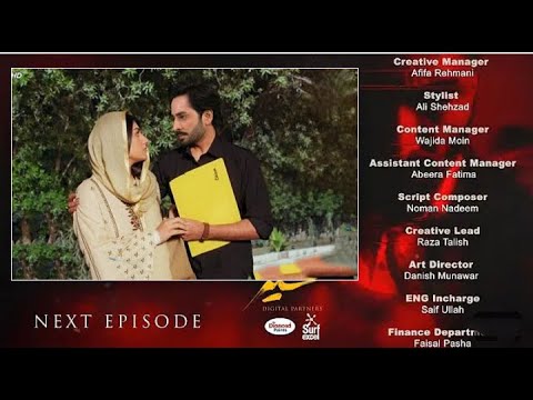 Sher Episode 10 Teaser | Sher Episode 10 Promo&Review | Drama Sher ...