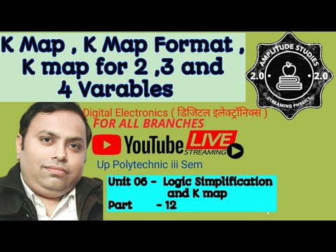 K Map // K Map Format // K map for 2 ,3 and 4 Varables // Logic ...