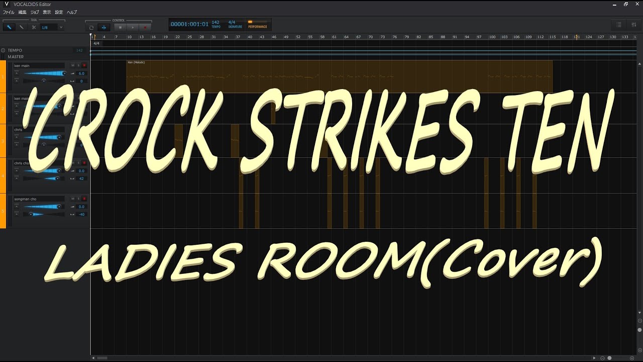 LADIES ROOM／'CLOCK STRIKES TEN【COVER】 - YouTube Music