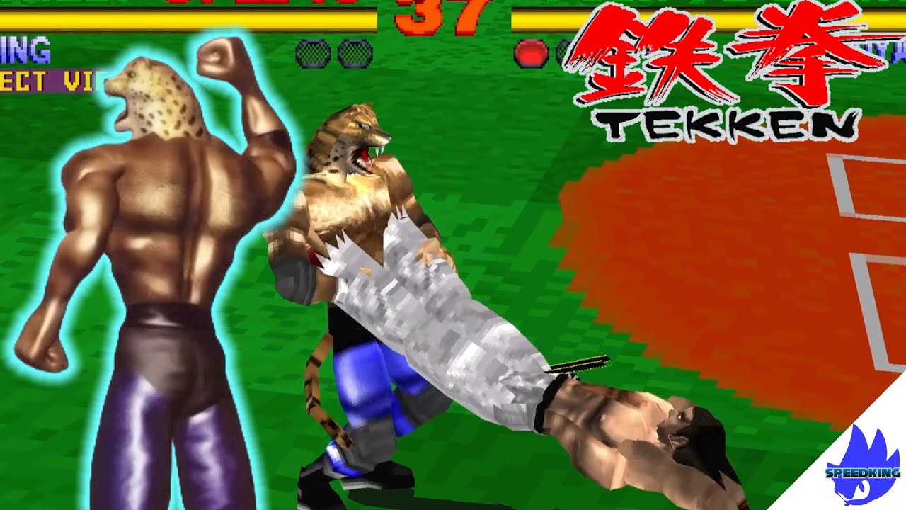 Tekken 1 King Arcade Mode - YouTube