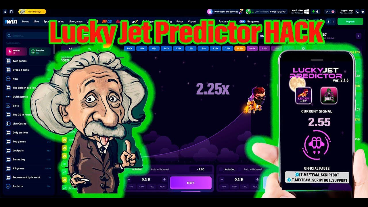 LIVE hack 1win Lucky Jet Predictor - YouTube