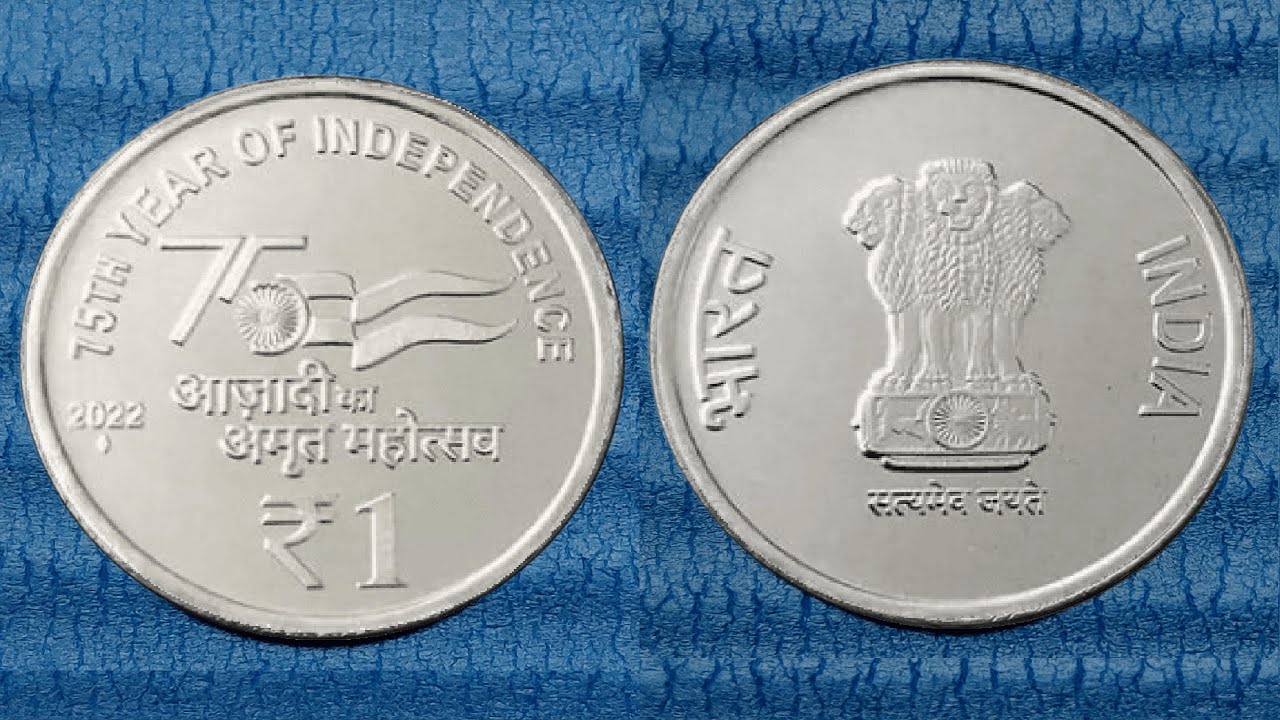 🇮🇳 75th Year of Independence 1₹ Indian Commemorative Coin - YouTube