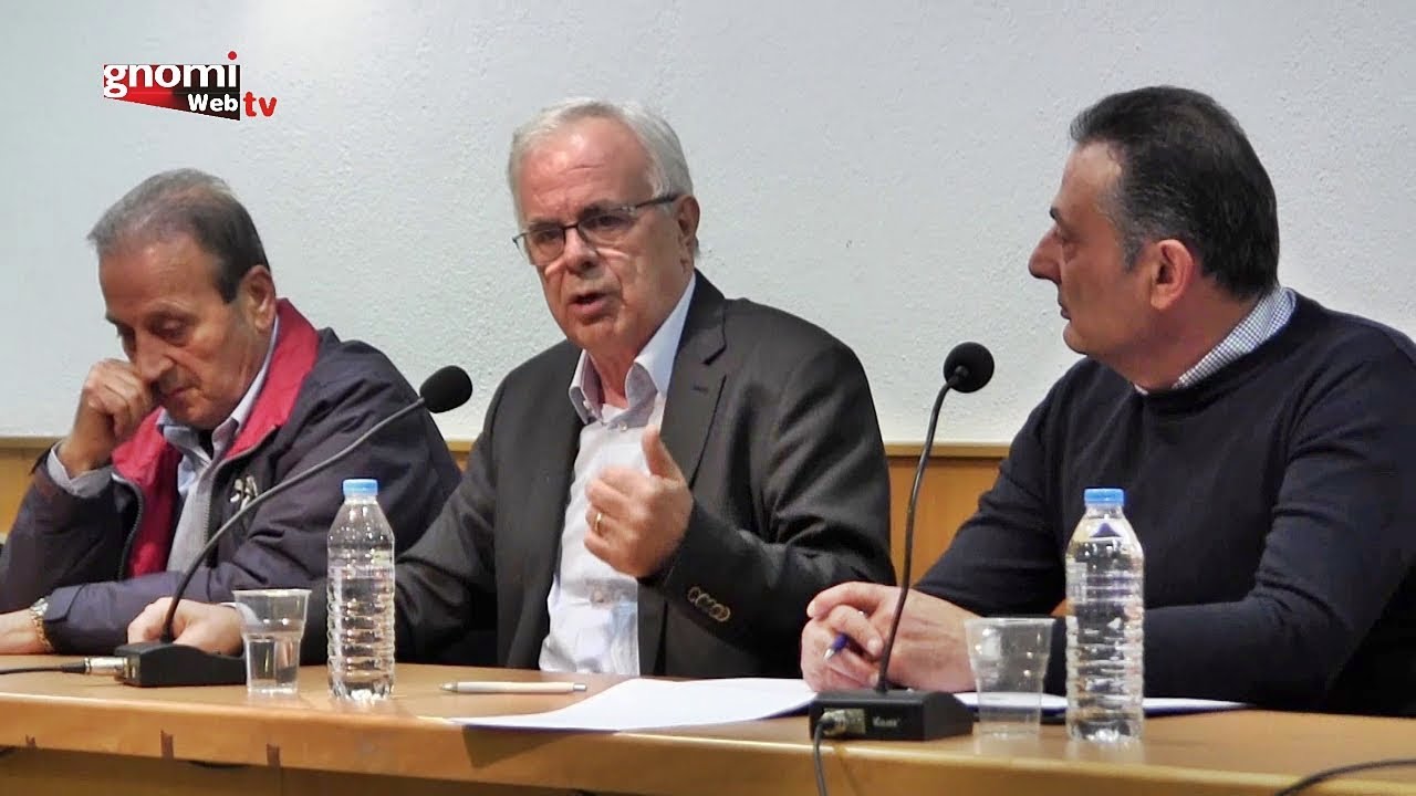 Ομιλία του ΥπΑΑΤ Βαγγέλη Αποστόλου στο Κιλκίς - YouTube