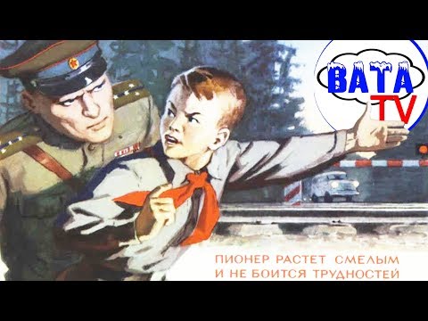 Какому патриотизму на России учат