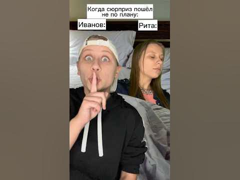 Прокол с сюрпризом 🤣🙈 #shorts - YouTube