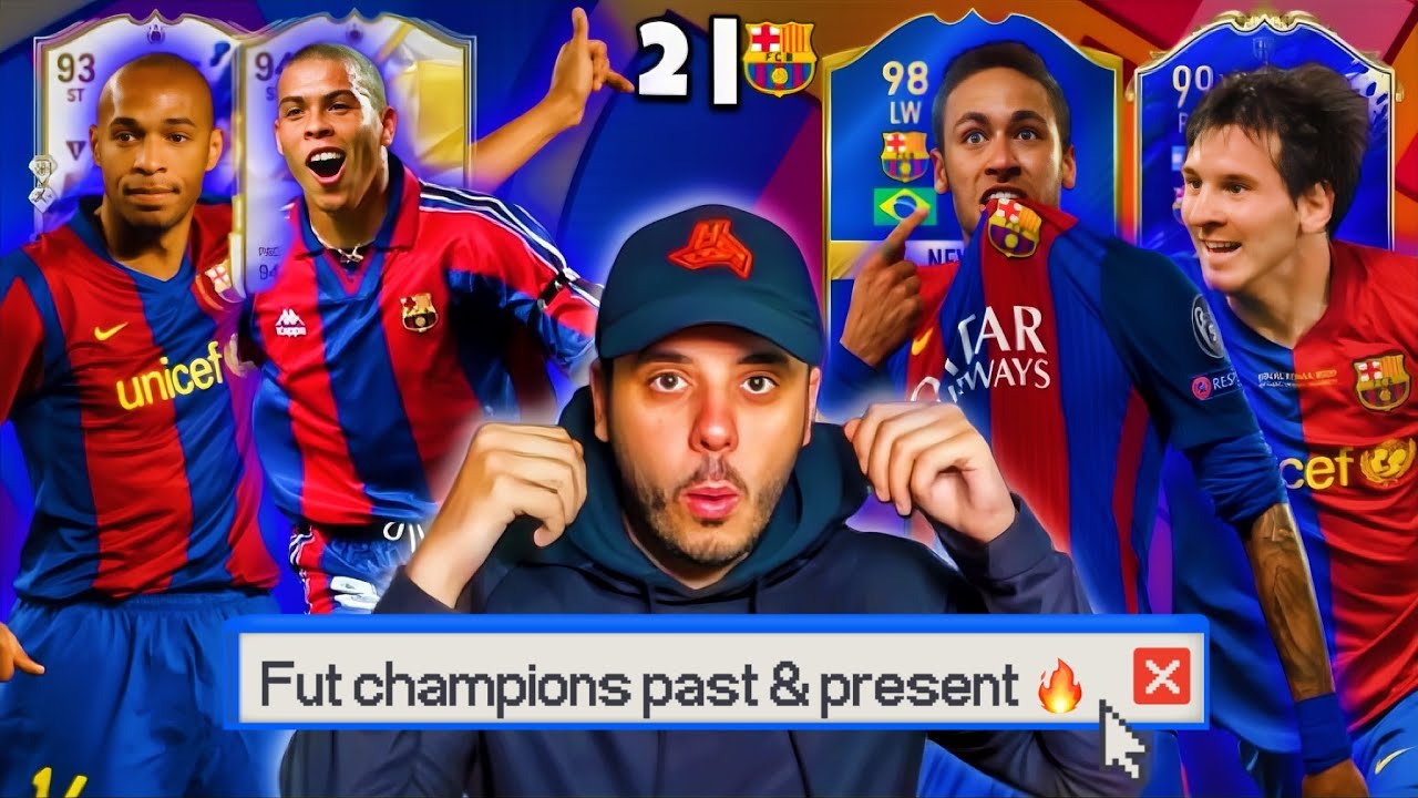 EA FC 25 PAST & PRESENT #2 | 🔥😨 بأساطير برشلونة FUT CHAMPS لعبت - YouTube