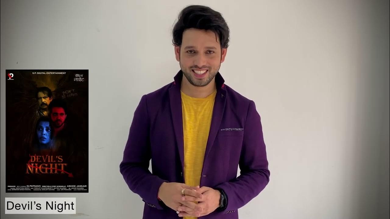 Akash Gaharwar Introduction Video - YouTube