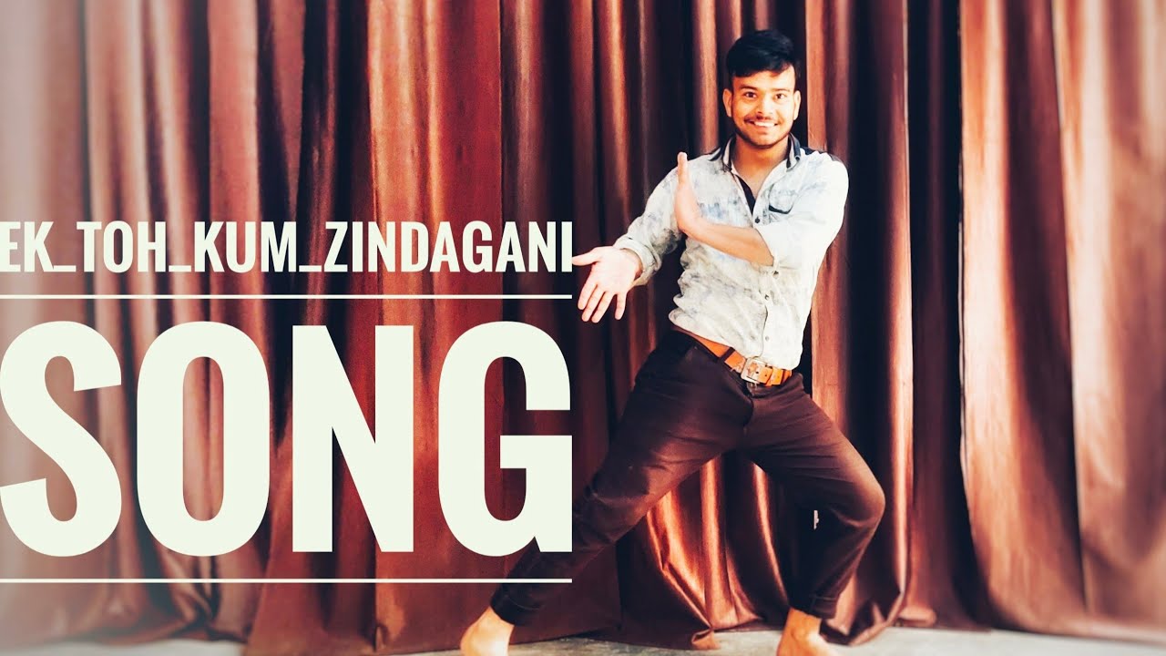 Pyar Do Pyar Lo song Bollywood dance video - YouTube