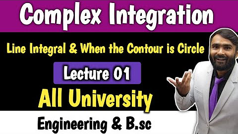 Complex Integration - YouTube
