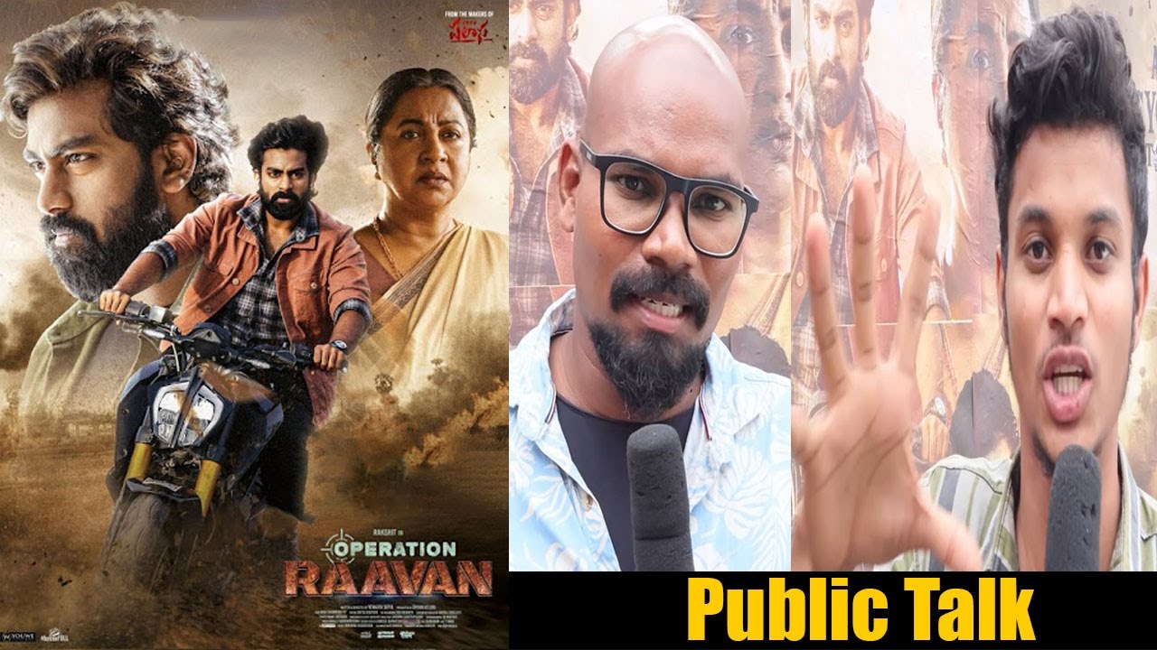Operation Raavan Movie Public Talk | Rakshith | Swetha | Venkata Satya ...
