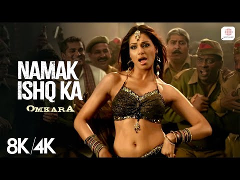 Namak Ishq Ka - 8K/4K Music Video | Bipasha Basu | Saif Ali Khan | Ajay Devgn | Rekha B | Omkara