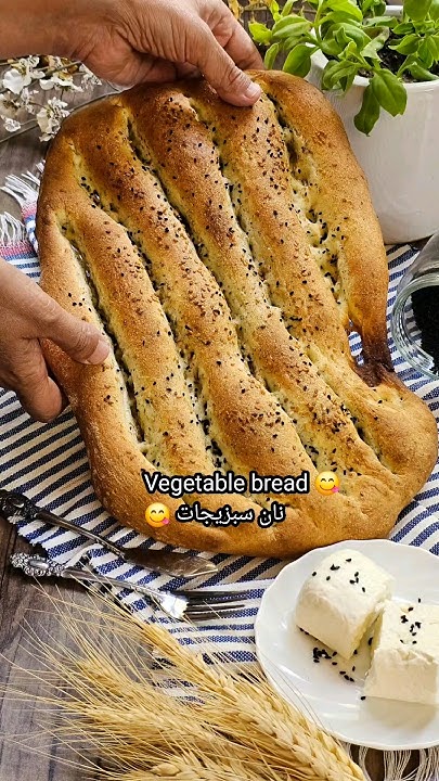 #نان #سبزیجات به شکل #بربری #خوشمزه و #آسان 😍 #نان_خانگی #نان_بربری # ...