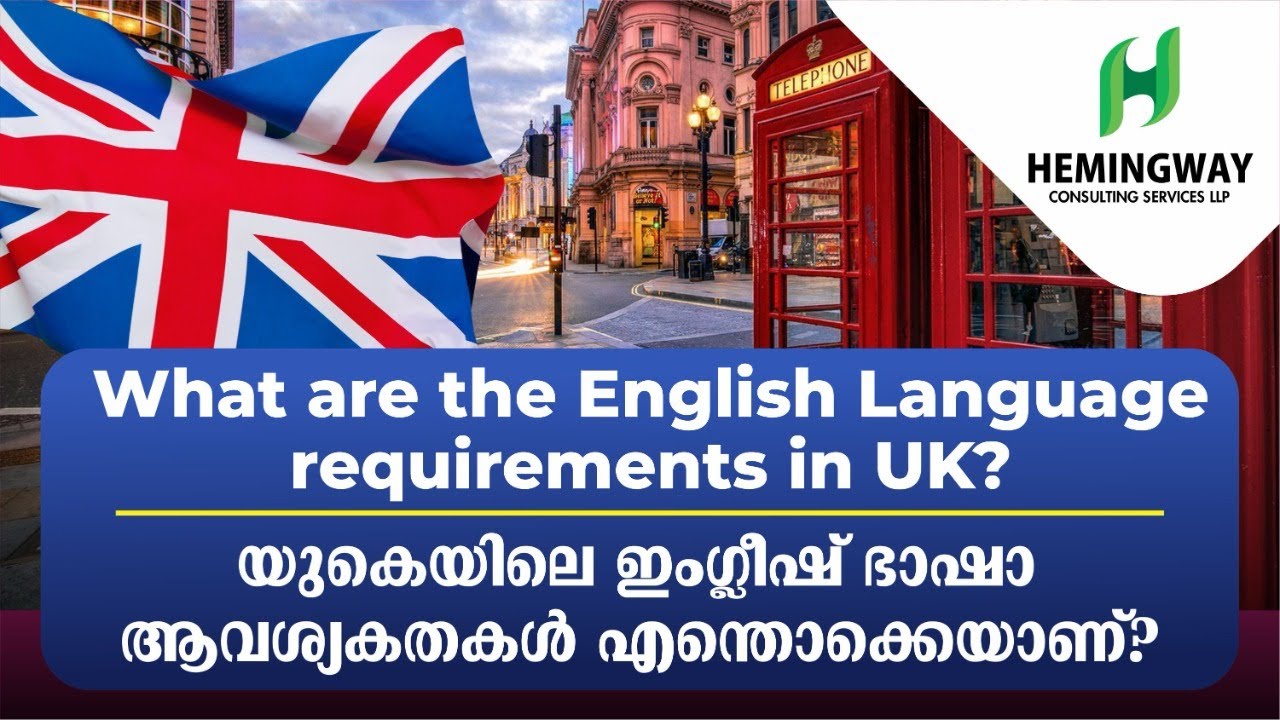 English Language Requirements To Study In UK | #withoutielts #ielts # ...