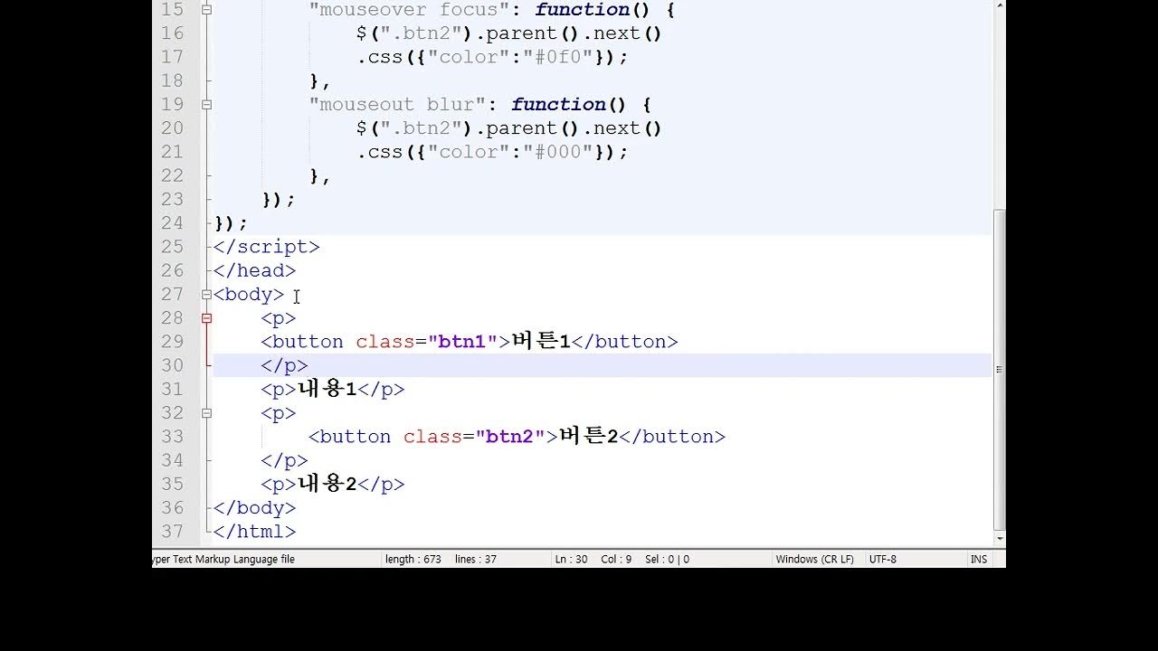 015 제이쿼리jQuery 기초 - YouTube