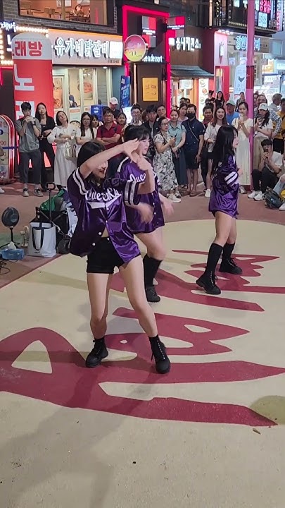 Kpopandjhktv]ladyb In Hongdae Kpop Dance Supernova Aespa 레이디비 홍대케이팝댄스 슈퍼
