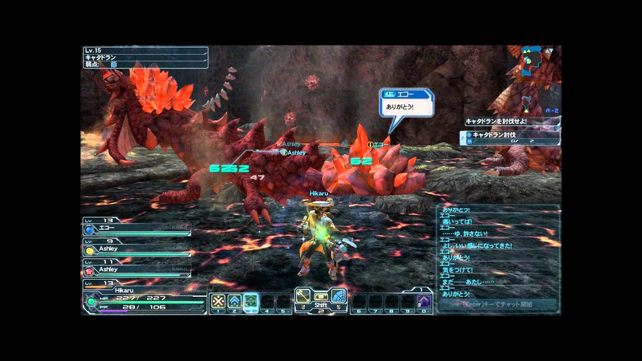 PSO2 Open Beta Boss Fight: Catadran - YouTube
