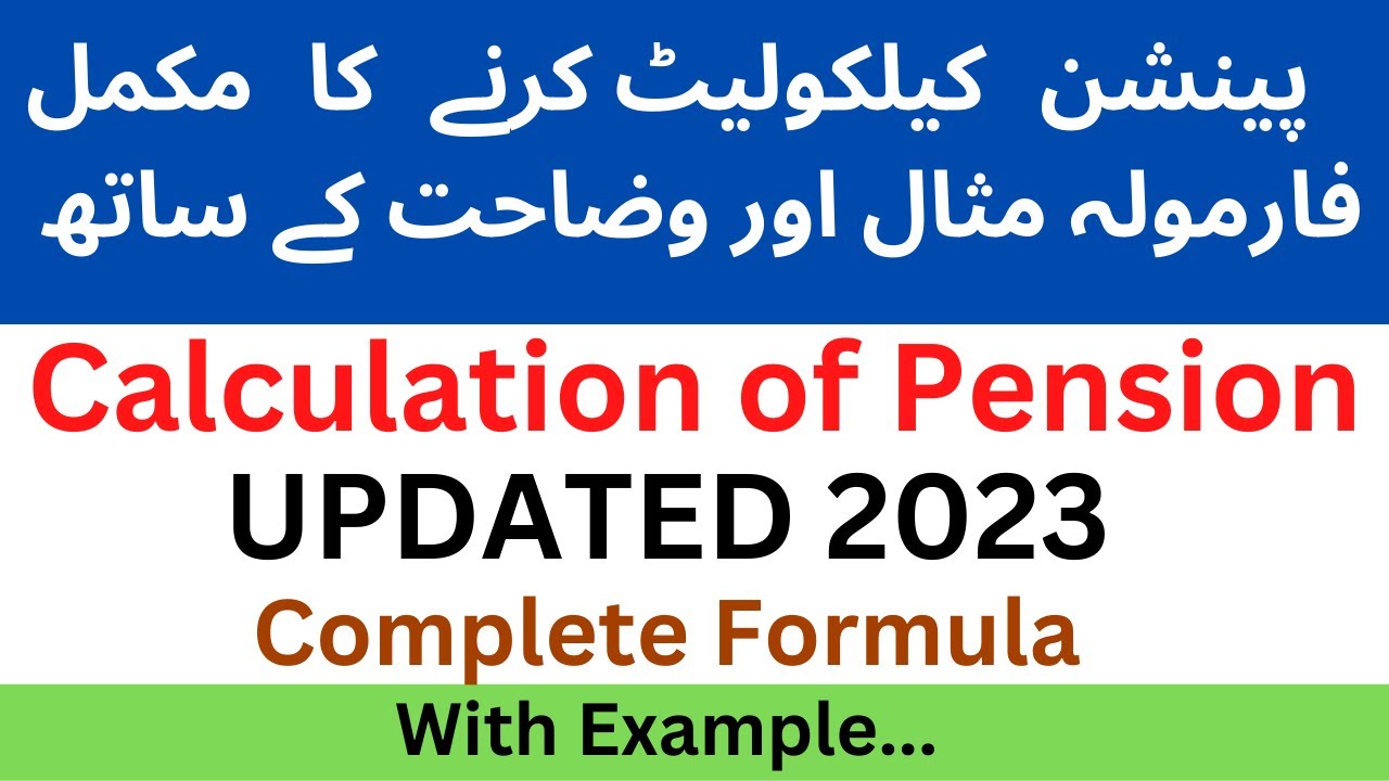 How To Calculate Gross And Net Pension Calculation Formula Updated How To Calculate Gross And Net Pension Calculation Formula Updated