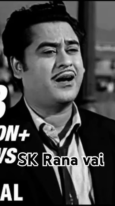 #music #song #guitar #bollywood #oldisgold sk rana vai official - YouTube
