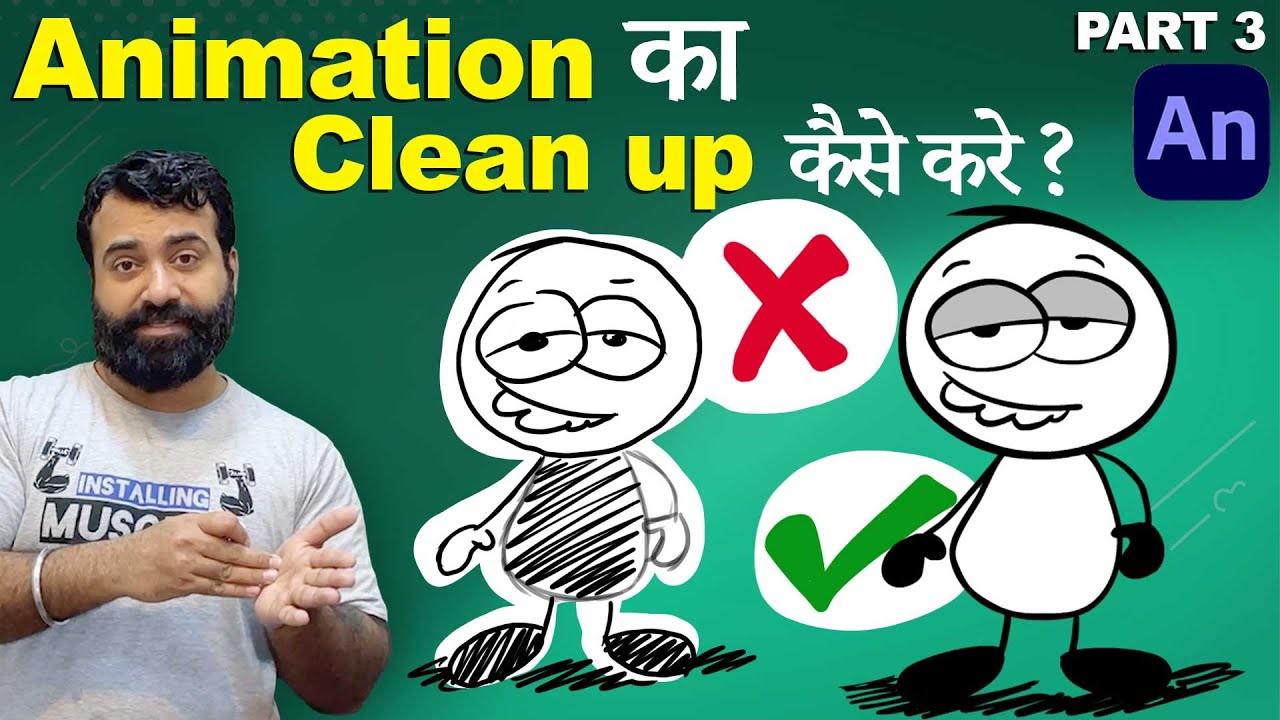 Adobe Animate Frame By Frame Tutorial (Class 75) - YouTube