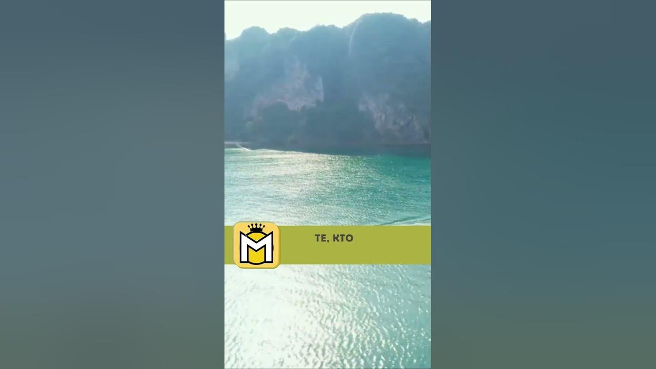 Будь настойчивым и у тебя все получится #Мотивация #Достижения #Цели #Вдохновение #Успех - YouTube