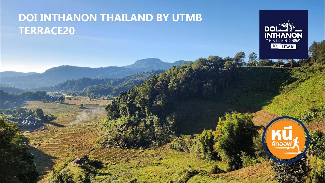 Doi Inthanon Thailand by UTMB® 2022 Terrace20 (หนีคัทออฟ EP.4) (4K ...