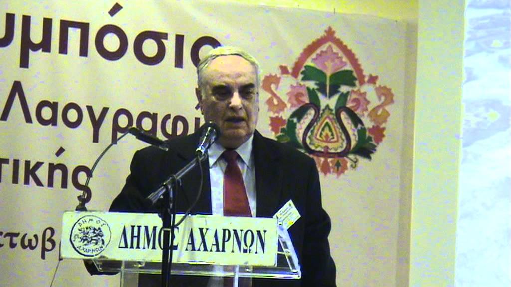 Ομιλία του προέδρου της Οργανωτικής Επιτροπής - YouTube