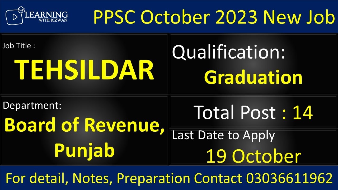 Tehsildar New Job PPSC Preparation Syllabus Detail - YouTube