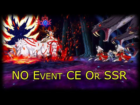 Beast Koyanskaya / Vitch Boss battle - No Event CEs [FGO] Tunguska ...