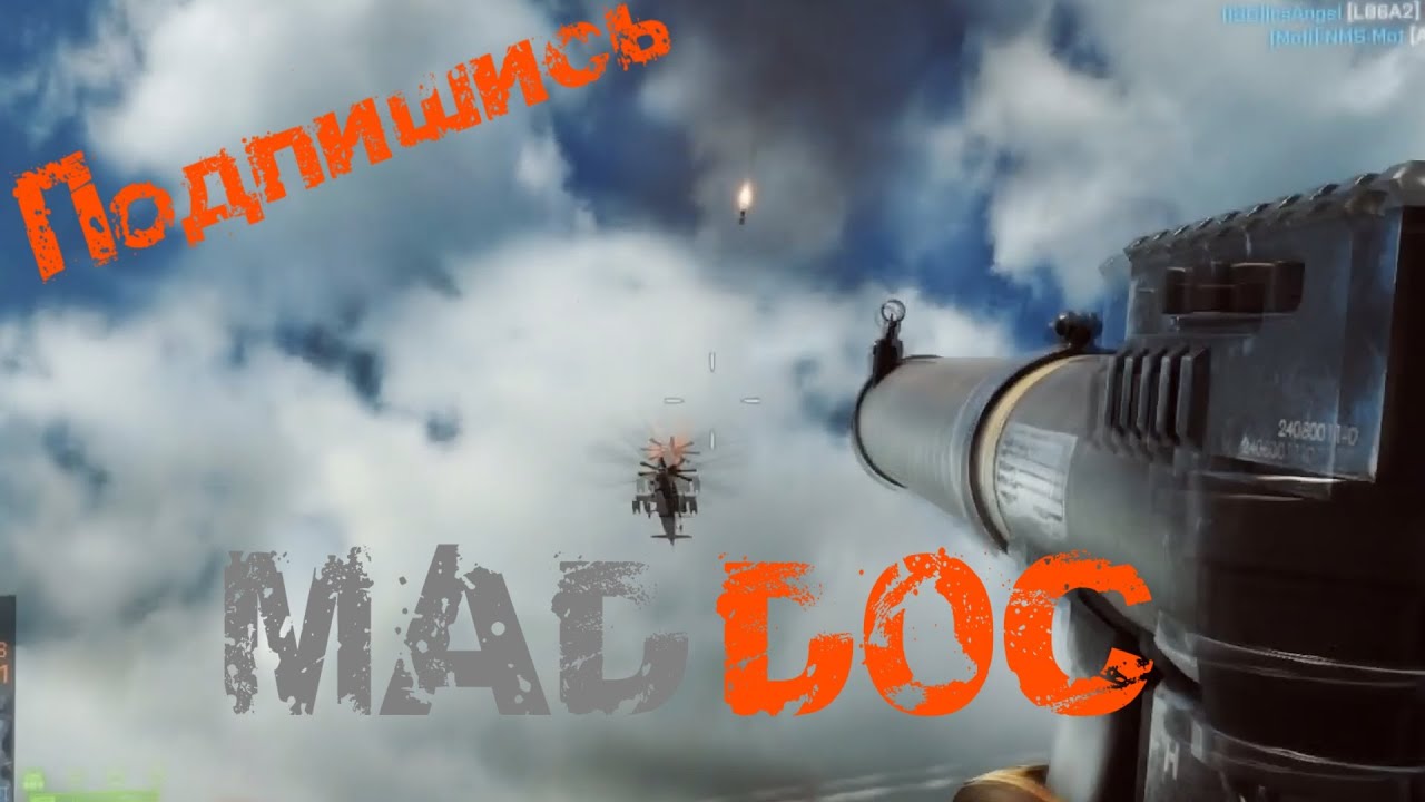 Intro MAD DOC - YouTube