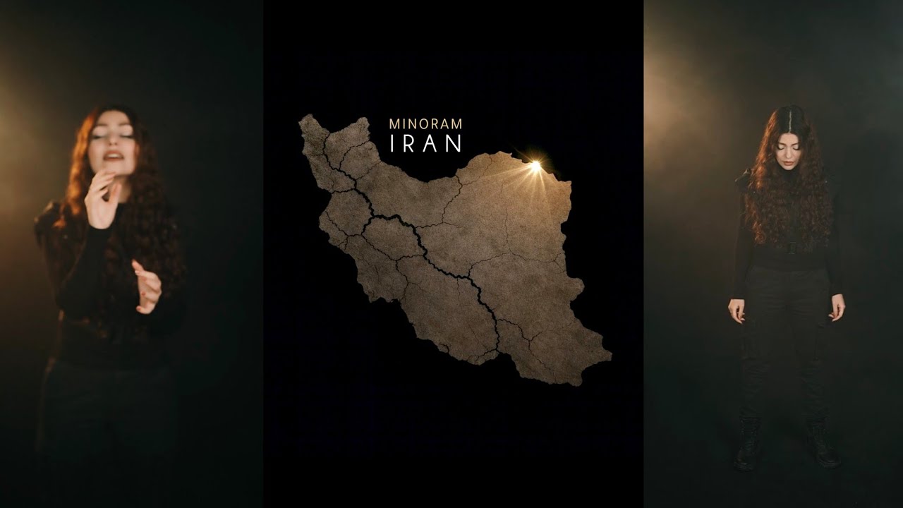 Iran - Minoram (Official Music Video) - YouTube
