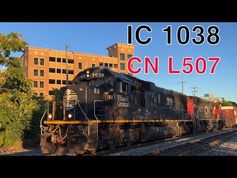 IC 1038 leads L507 - YouTube