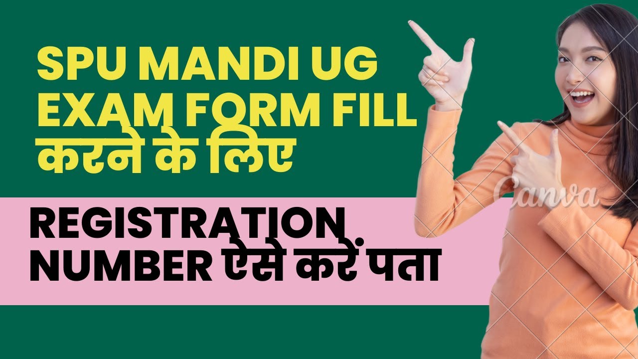 SPU MANDI UG 1ST YEAR REGISTRATION NUMBER ऐसे करें पता - YouTube