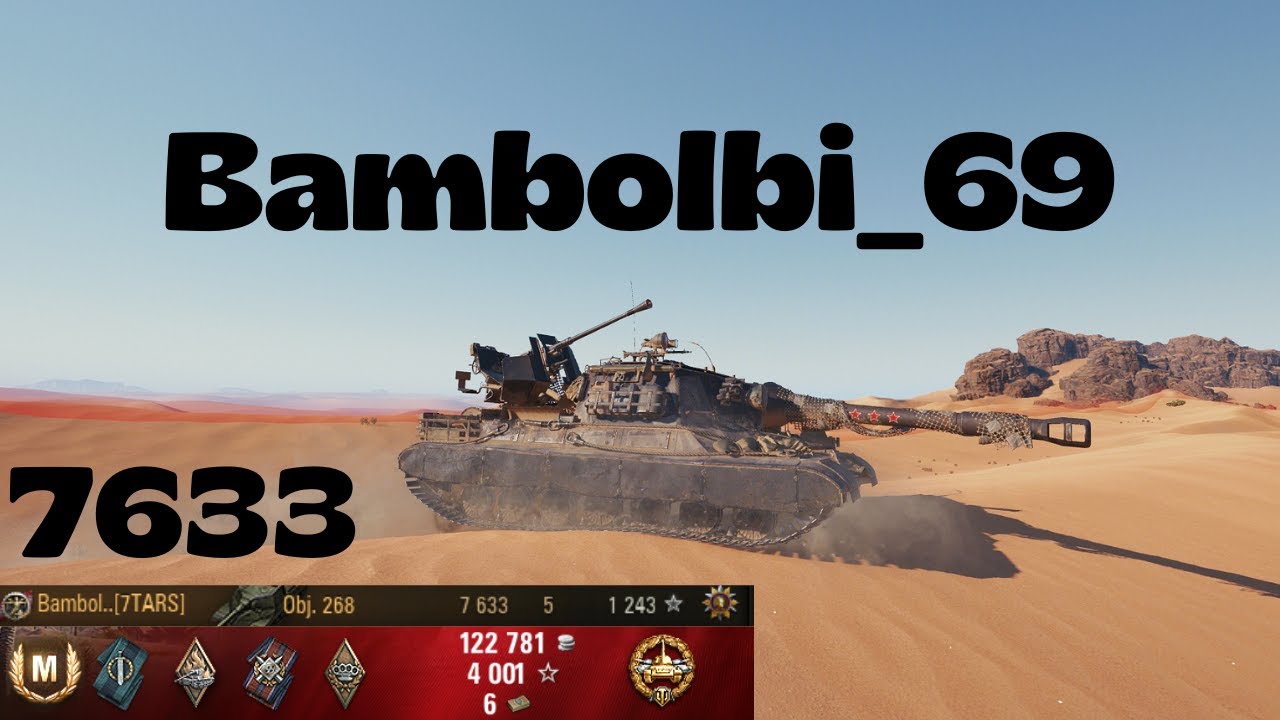 Skatamies replay #81 Bambolbi_69[7TARS] - Obj. 268 - 7633dmg - YouTube