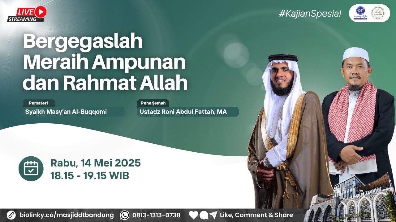 Bergegaslah Meraih Ampunan & Rahmat Allah | Syaikh Masy’an Al-Buqqomi ...