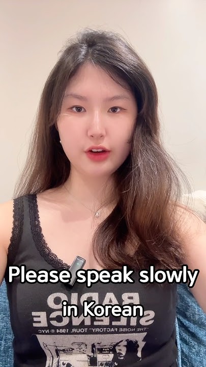 “Please speak slowly” in Korean #koreanhangul #koreanlearner #korean - YouTube