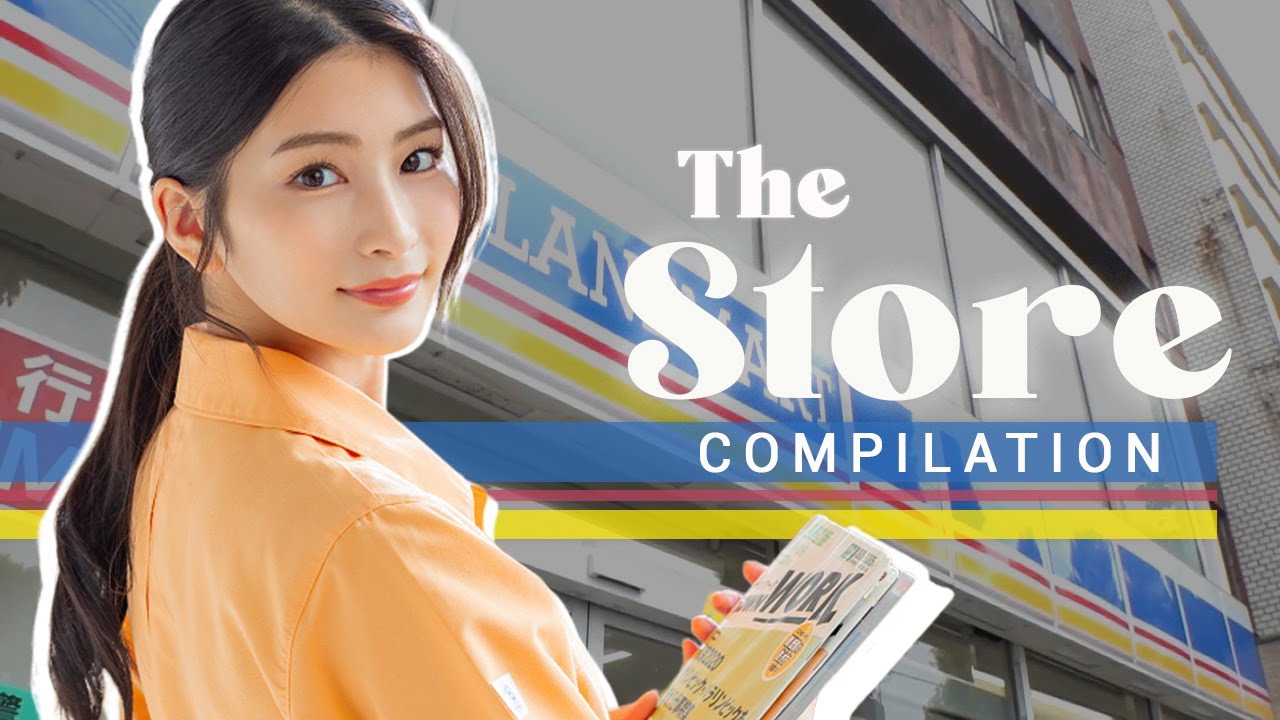 The "STORE" Compilation | Nuclear Codes - YouTube