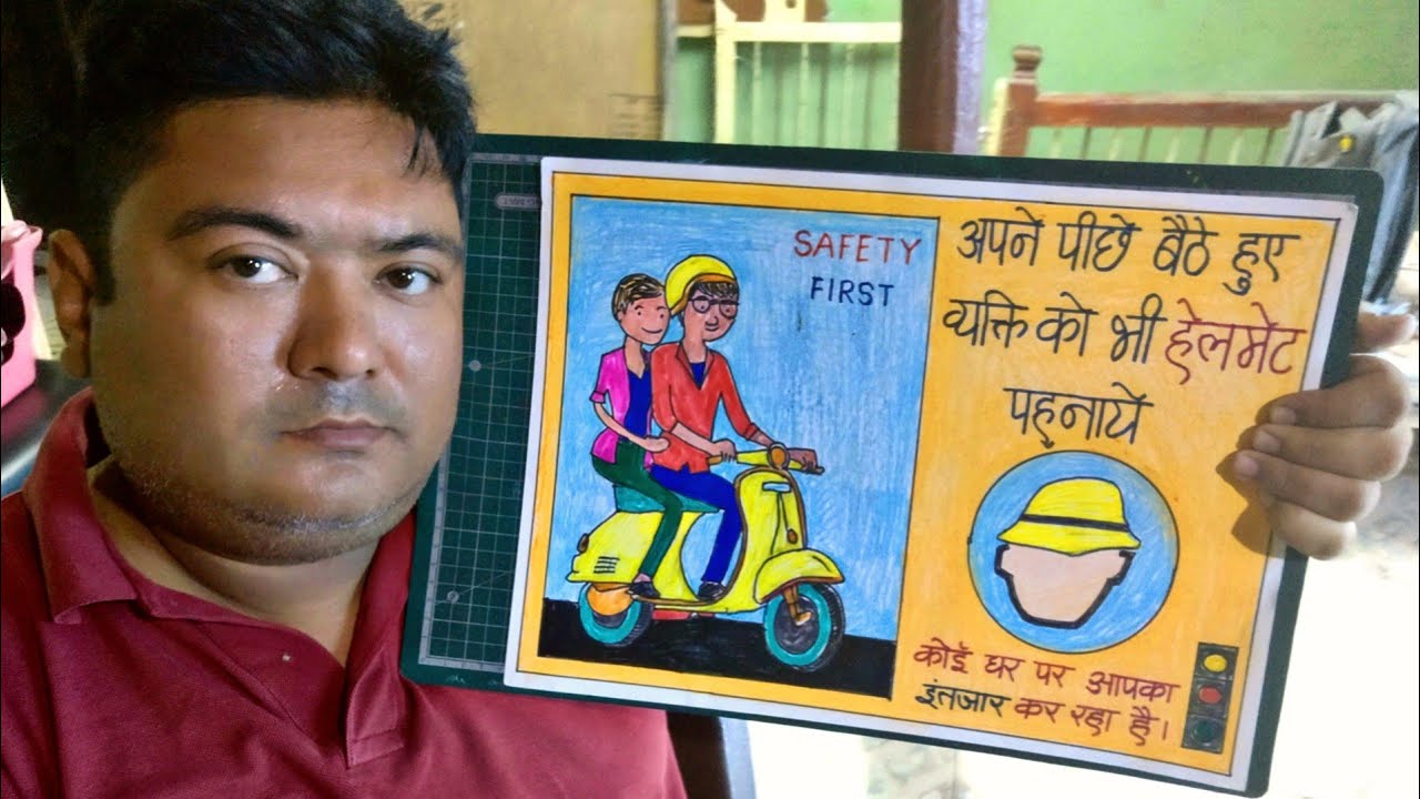 Wear helmets safety poster drawing/ road safety Poster/ use helmet and ...