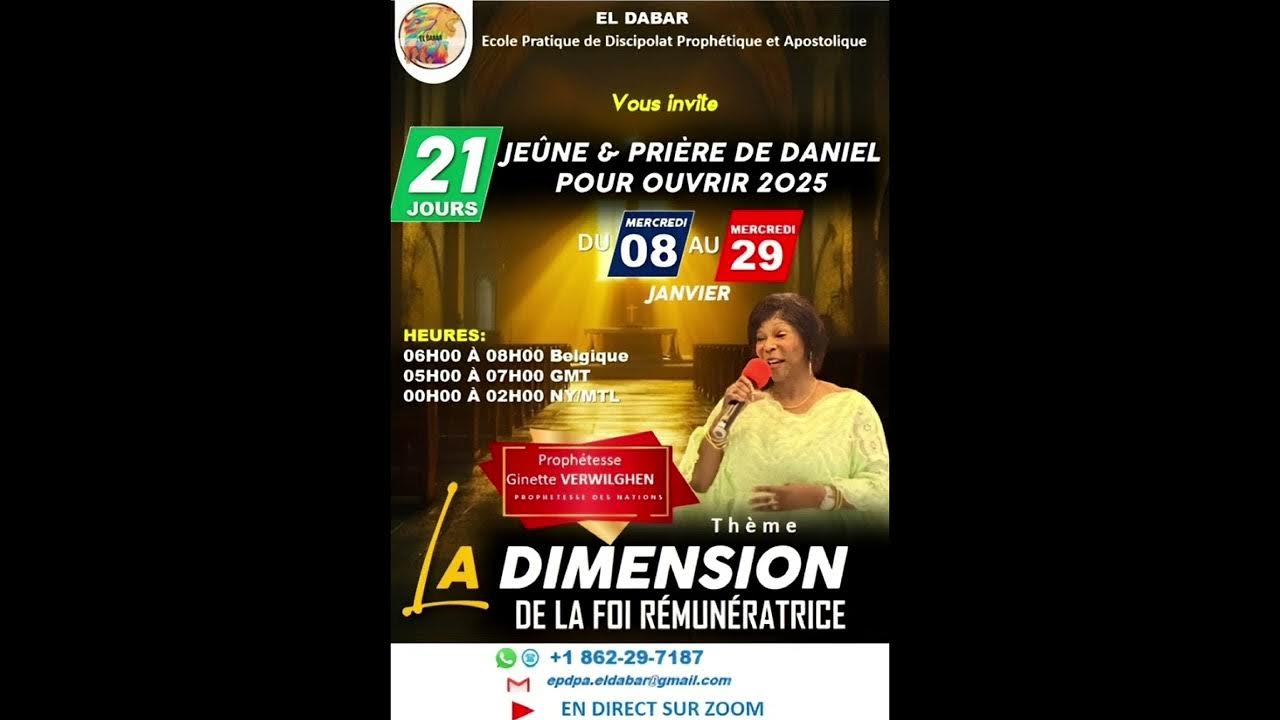 21 Jrs Prière Prophétique - J14: "La Dimension De La Foi Rémunératrice" - YouTube