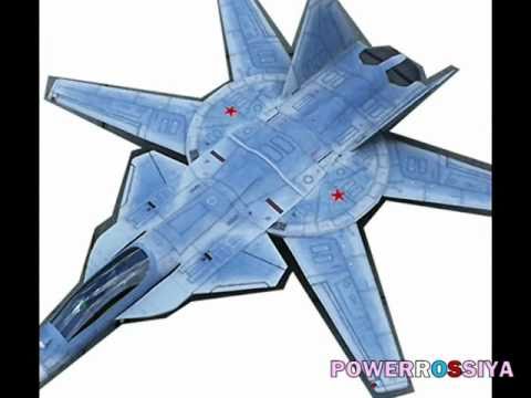 Russian Sixth-Generation jet fighter 1 of 8 6th GEN concepts - 2030 ...