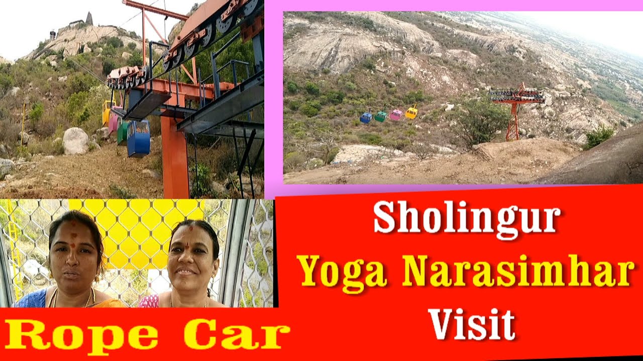 Sholingur Temple Rope Car Service - YouTube