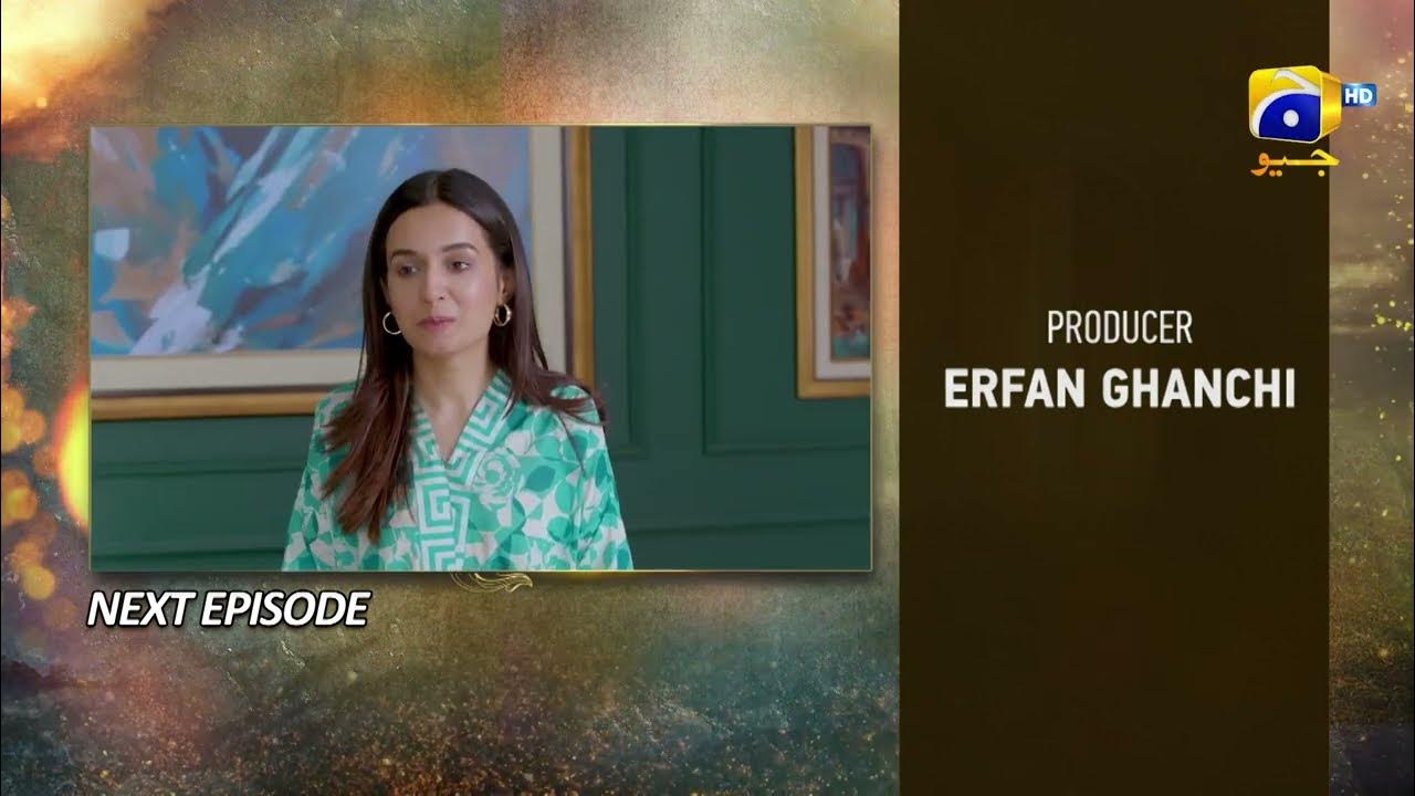 Pyari Nimmo Episode 38 Teaser - 17th October 2023 - HAR PAL GEO - YouTube