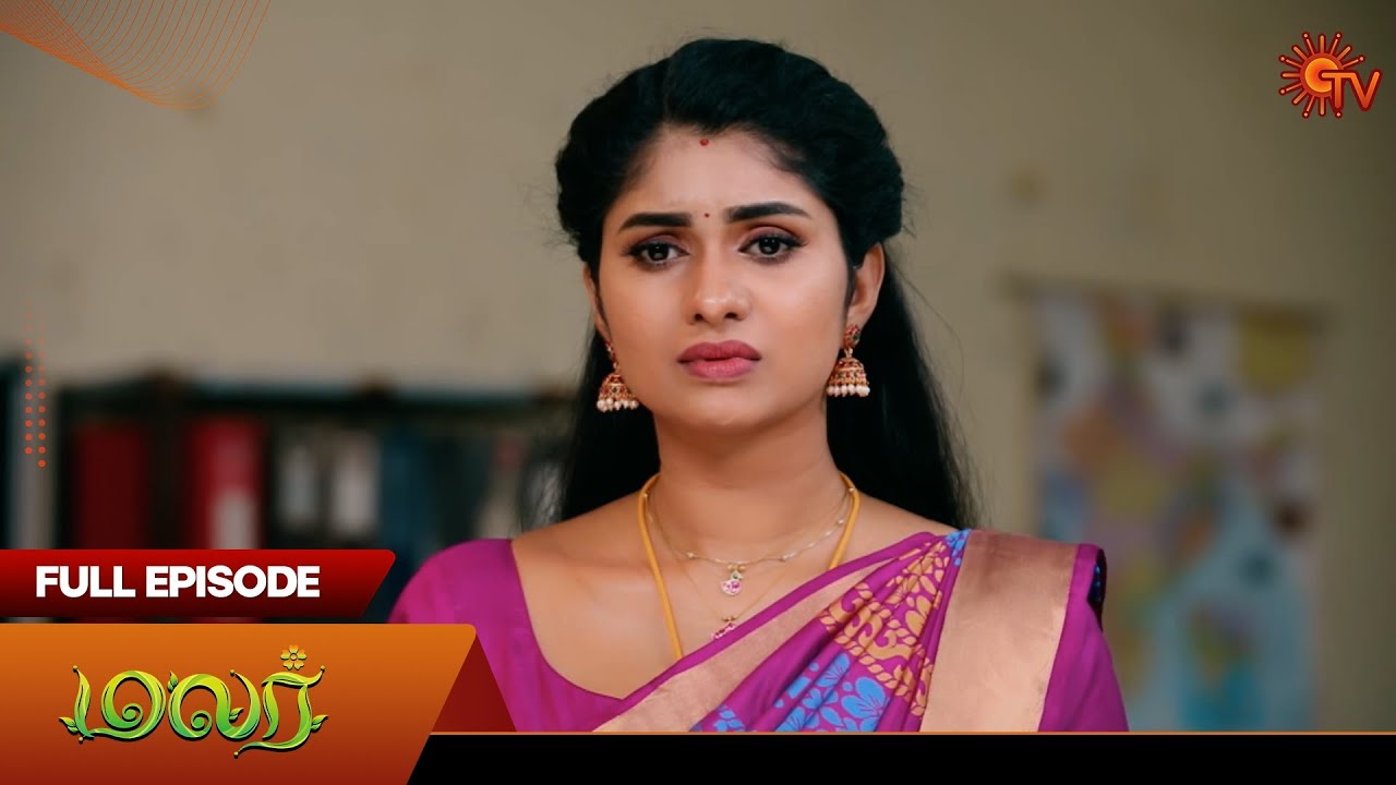 Malar - Full Episode | EP - 551 | 12 Dec 2024 | Tamil Serial | Sun TV ...
