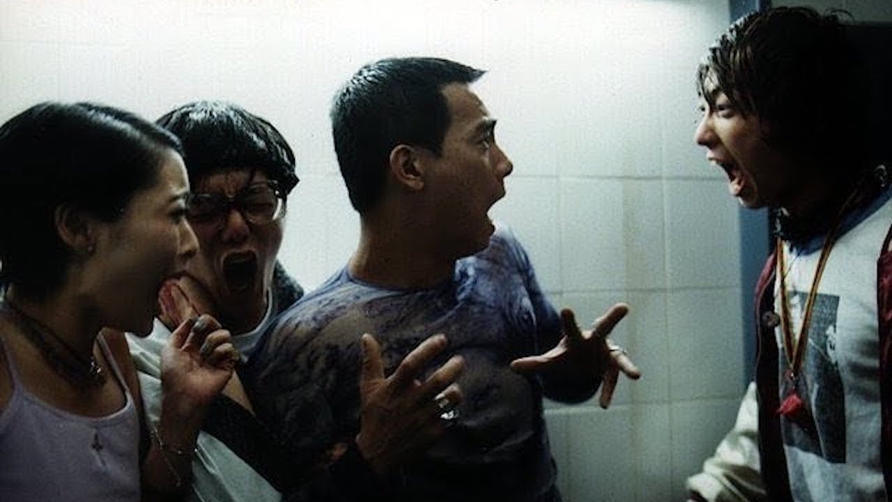 Bio Zombie (1998) - Trailer (version anglaise) - YouTube