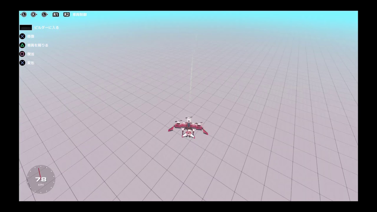 TRAILMAKERS STAR WARS X Wing Starfighter - YouTube