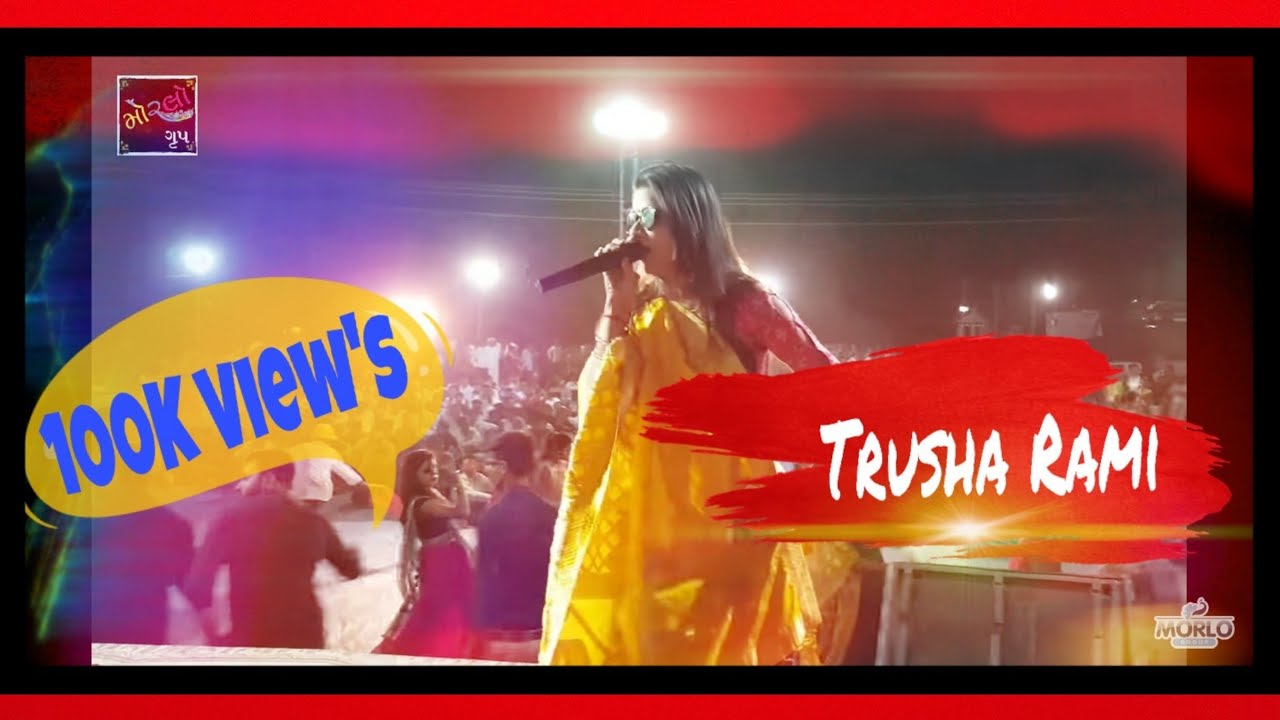 Trusha Rami || Parth Parjapati || Live program || garba 2018 - YouTube